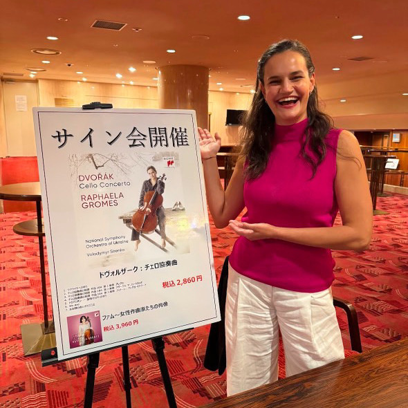 Dvořák in Japan – A Glowing Debut for Raphaela Gromes - Weigold & Böhm ...